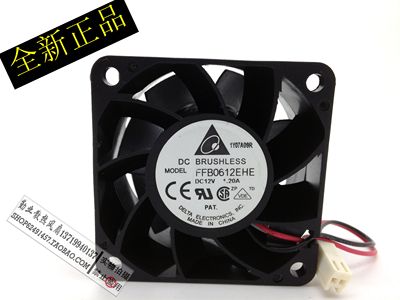 全新原装台达 6038 6cm6厘米大风量风扇12V 1.2A FFB0612EHE