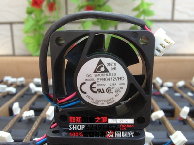 全新原装 台达4cm1U服务器交换机风扇4020 12V 0.18A EFB0412VHD