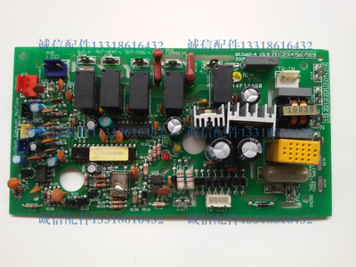 格力天花机电脑板外机主板
