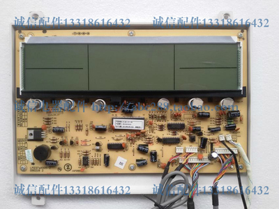 志高空调显示板 Z72L-WK47D-C4A-MA LC247aX002-Z 柜机控制面板