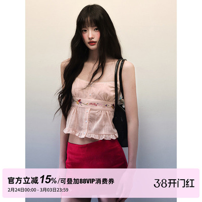 1P STUDIO 纯棉绣花短款背心吊带女春夏荷叶边设计感内搭外穿上衣