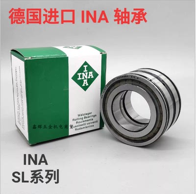 德国INA圆柱轴承SL04140 04150 04160 04170 04180 04130 PP X