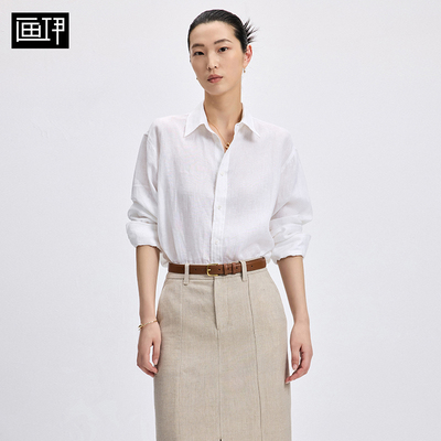 画伊2026春夏纯亚麻长袖衬衫女简约纯色衬衣气质薄款上衣6DCS4779