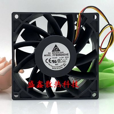 原装台达DeltaFFB0924EHE