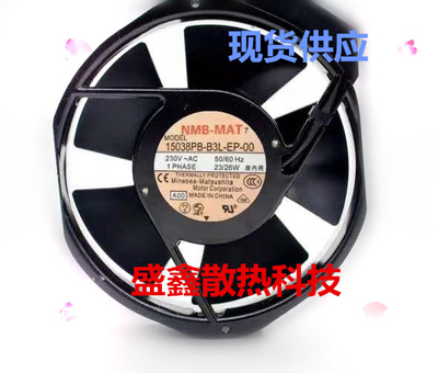 原装NMB 15038PB-AOL/A1L/BOL/B2L/B3L-EP/GP/GPS机柜散热风扇