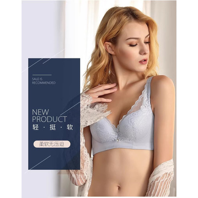 奥丝蓝黛薄B杯舒适聚拢调整型轻羽绵内衣5758背心式三扣