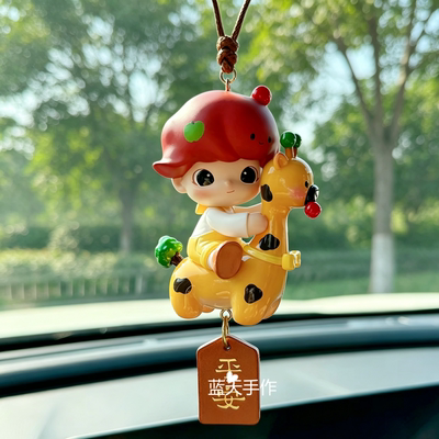 泡泡玛特车挂动物王国正品dimo翼龙滑翔伞汽车后视镜平安车挂礼物