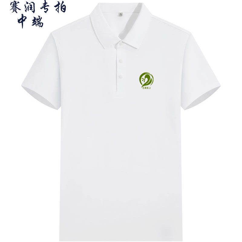 2026新款高支翻领POLO衫男女短袖白色宽松休闲T恤印制工作服定制