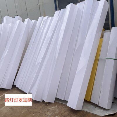 路灯灯罩路灯方柱形方管