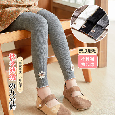 儿童打底裤春秋冬季薄绒中厚款白色宝宝不连脚外穿加绒女童连裤袜