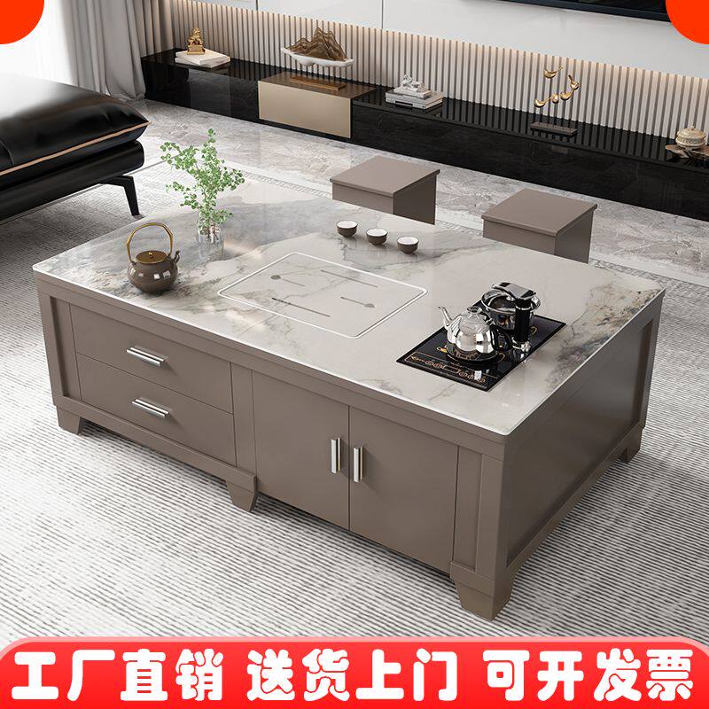 办公岩板轻奢功夫茶几茶台沙发一体泡茶组合简约现代商务会客茶桌