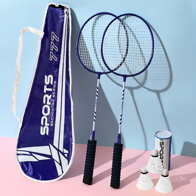 W 88938 Alloy badminton racket set 合金成人学生羽毛球拍