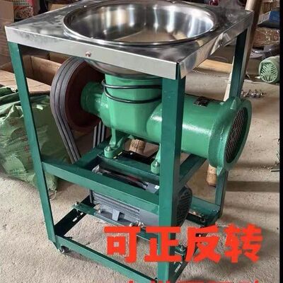 5262大型养殖场专用绞肉机打肉绞肉机绞鸡架鸭架绞鱼绞辣椒碎骨机