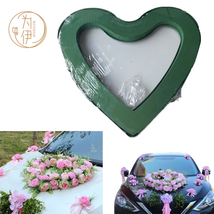 为伊桃心环带泥吸盘爱心环婚车装饰花泥婚礼车头鲜花花店婚庆用品