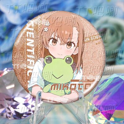 某科学的超电磁炮御坂美琴白井黑子同人双闪吧唧谷子挂件礼物胸针