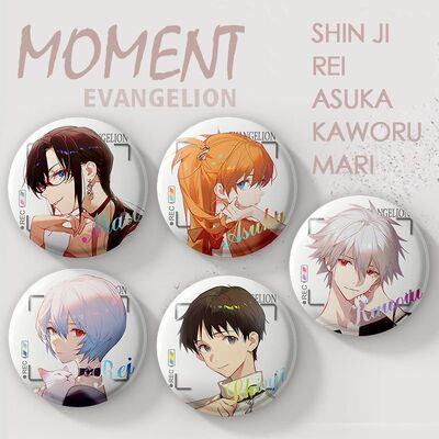 EVA新世纪福音战士ASK二次元周边真嗣绫波丽明日香马口铁周边吧唧