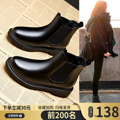 短靴百搭复古烟筒靴子平底英伦风