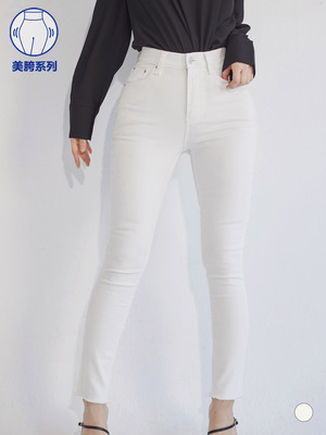 kindame韩国网红休闲百搭高腰小脚裤牛奶白牛仔丰胯裤女DL25S3106