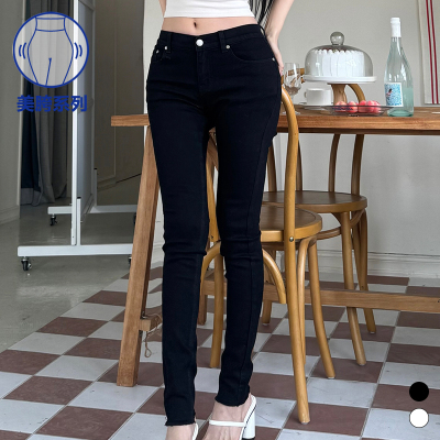 韩国美胯系列纯色百搭牛仔裤