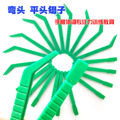 塑料幼儿园中班科学实验