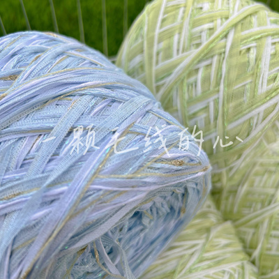 标价250g/团薄荷曼波色系手混毛线自制22bag垃圾包包用线钩针包邮