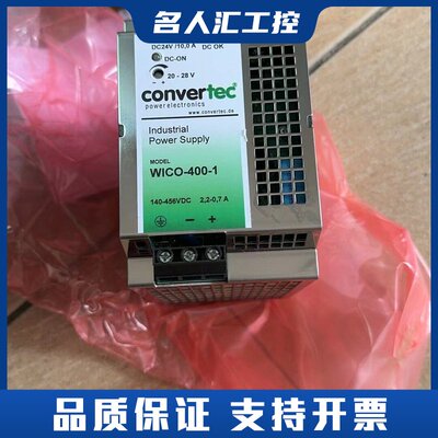 convertec wico-400-1议价