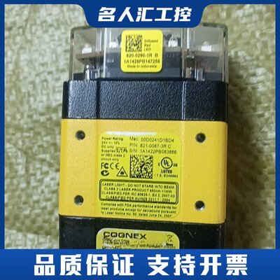 cognex康耐视DM300X读码器，红色光源，成色如图，有议价