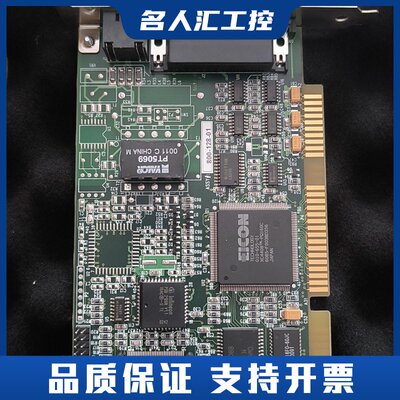 EICON Eiconcard C21 采集卡议价