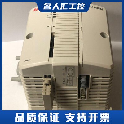 PM851K01 3BSE018168R1议价