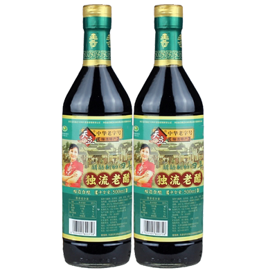 天津天立牌独流老醋500ml四年
