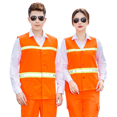 环卫马甲定制保洁工人园林反光背心绿化工作服反光衣马夹可印字图