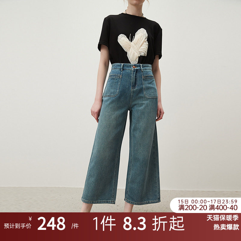 dfvc高腰牛仔裤女2023年新款夏季宽松显瘦直筒阔腿裤薄款休闲长裤_虎窝淘