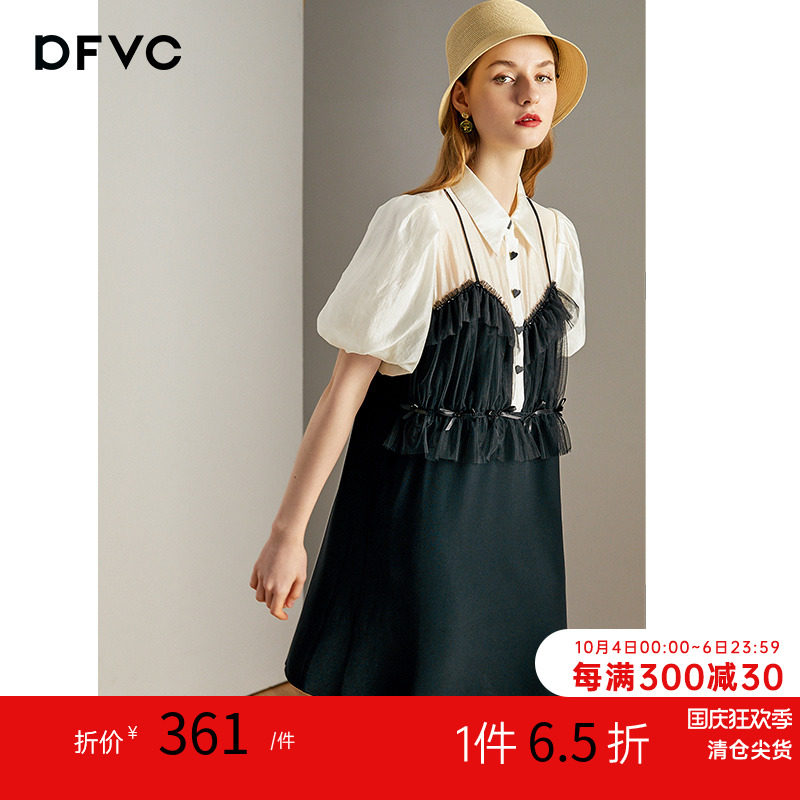 dfvc拼接假两件衬衫裙泡泡袖连衣裙女夏2023新款宽松poloa字裙子_虎窝淘