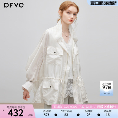 dfvc韩版休闲中长款收腰外套