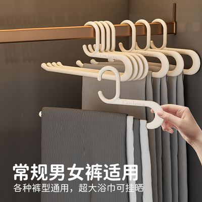 鹅型裤架家用挂裤子衣架专用无痕裤夹防滑2形Z字非衣柜收纳神器
