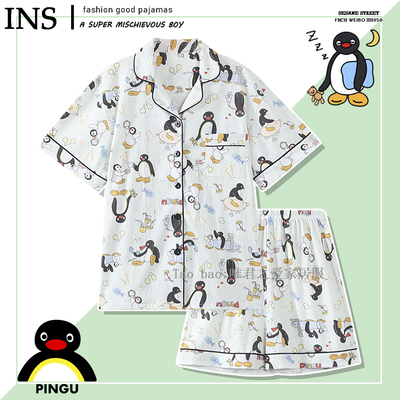 棉纱pingu企鹅睡衣女款夏短袖