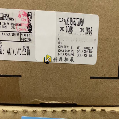AM3356BZCZD60 NFBGA-324 微处理器芯片全新原装 BOM配单拍前咨询