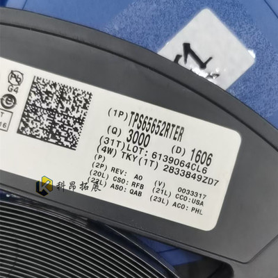 TPS65652RTER QFN 驱动器芯片 贴片IC 全新原装 一站式BOM配单