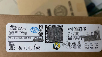 PCM1690DCAR HTSOP48 数字模拟转换器 全新原装 BOM配单 拍前咨询