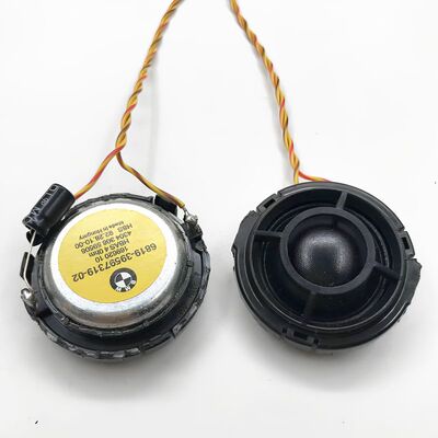 哈曼宝马高音喇叭进口拆车件喇叭