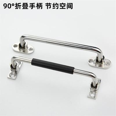 现货XAN01-L100双孔活动提手3D04不锈钢电箱机柜折叠拉手把手门拉