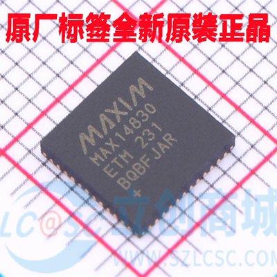 MAX14830ETM+T  MAX14830ETM  原厂标签 全新原装正品 总线转UART