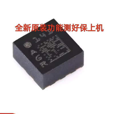 LSM303AGRTR 丝印ARG全新原装LGA12 3D加速度+磁场电子罗盘传感器