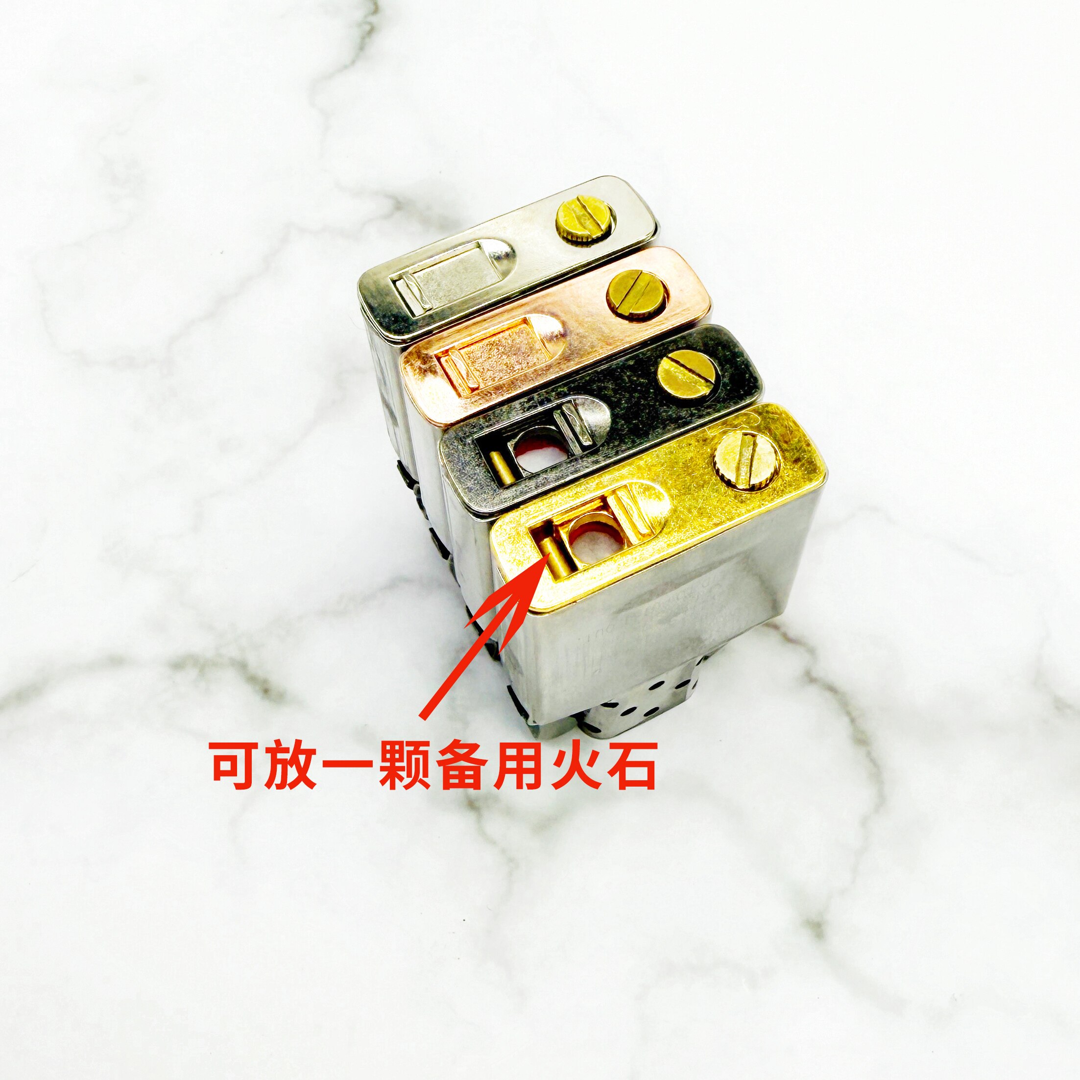煤油打火机Z宝内胆用升级3代zpo金属密封底座加底棉提升续航省油