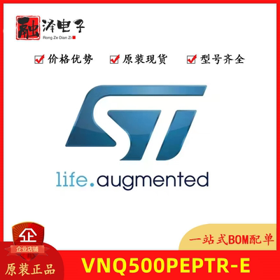 ST原装正品欢迎询价客服