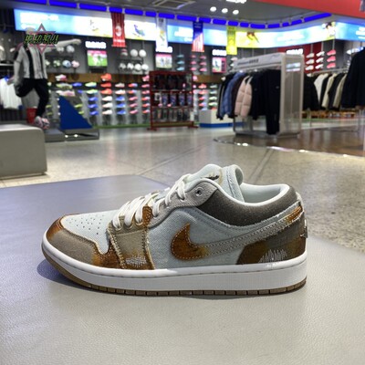 新款正品Nike耐克男拼接撞色缓震户外运动休闲篮球修IM6664-991