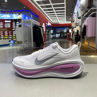 Nike耐克女透气缓震跑步鞋