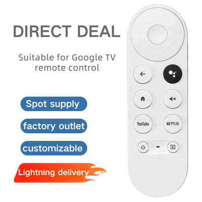 2025新款电视4k雪G9N9N遥控器适用于谷歌语音智能智能设备