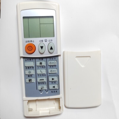 适用于三菱KP06ES/KD07BS/KD07ES/KD06DS/KP06DS 空调遥控器
