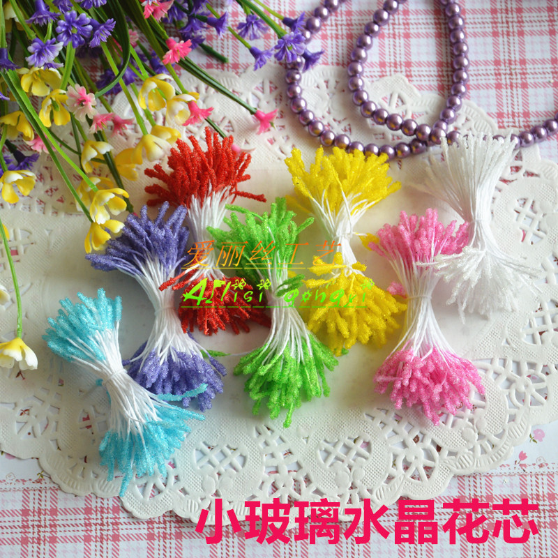 丝网花材料 丝袜花diy手工牡丹 梅花 花心 小玻璃水晶花芯 满包邮